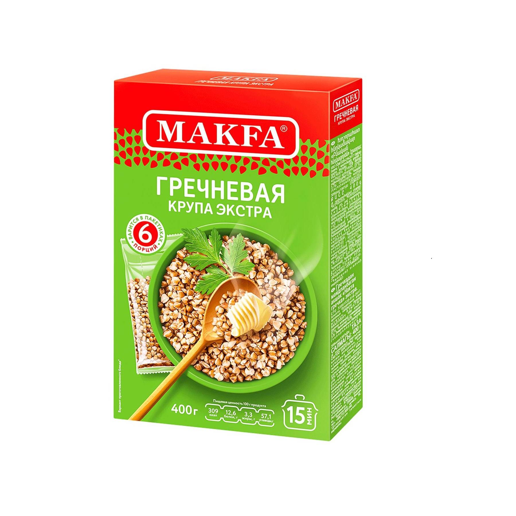 Hrisca Makfa 6 portii 400g | George Standard